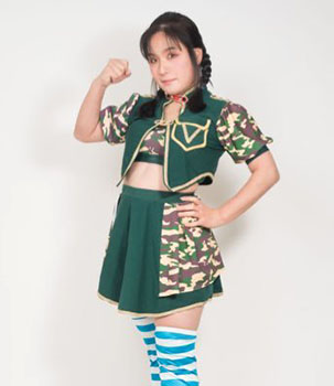 May Lee Wrestler Profile - Joshi City